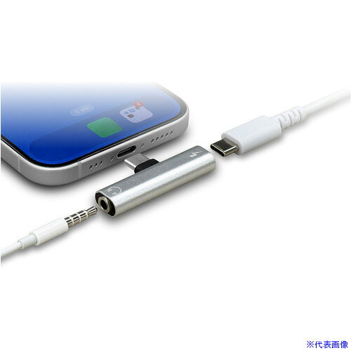 オレンジブック トラスコ中山　TRUSCOair−J 充電対応オーディオ変換アダプター 〔品番:HACGJ3〕[ 注番:7354767]特長●スマホを充電しながら音楽を聴けます。●デジタルDAC搭載です。仕様仕様2●コネクター形状タイプC(...