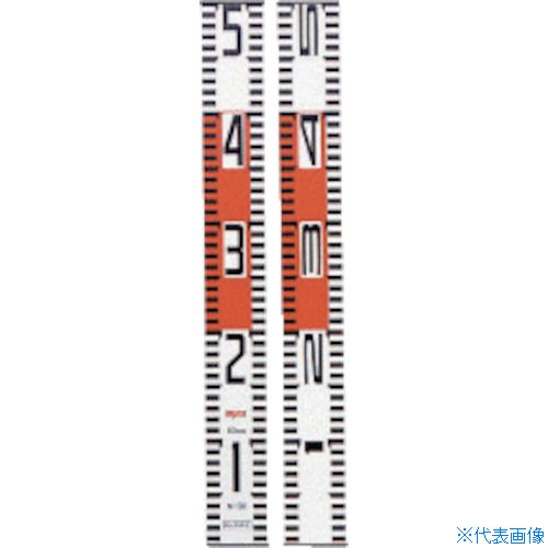 オレンジブック トラスコ中山　TRUSCOMYZOX ニューアルロッド 50cm＜N−50＞ 〔品番:N50〕[ 注番:7357567]特長●軽くて丈夫なアルミ製標尺です。用途●現場工事写真記録用。仕様●幅(mm)：60●厚さ(mm)：6●...