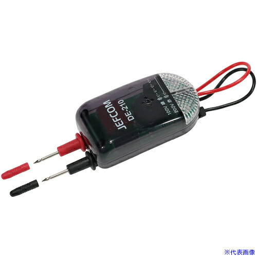オレンジブック トラスコ中山　TRUSCOJEFCOM サウンドエレチェッカー 〔品番:DE210〕[ 注番:7413507]特長●光と音で判定する電圧チェッカーです。用途●コンセント等の検電テストに。●エアコン専用コンセントの100V・2...