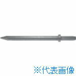 オレンジブック トラスコ中山　TRUSCONPK ディガ用チスチゼル 長さ435mm 〔品番:17508840〕[ 注番:7533331]特長仕様●適合機種：DIG-9●シャンクサイズ(mm)：22.2●シャンク長さ(mm)：83●全長(m...