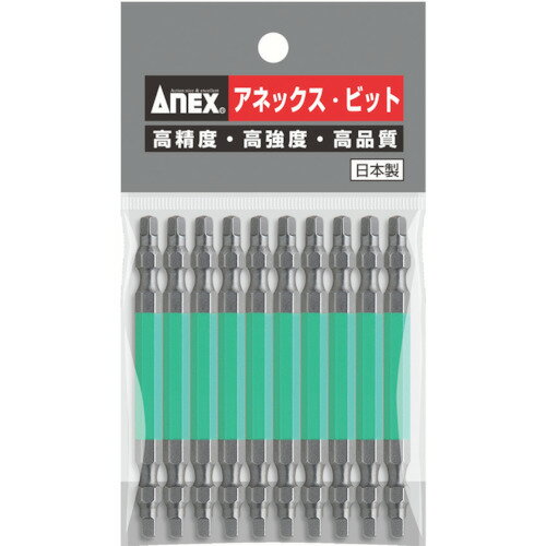 オレンジブック トラスコ中山　TRUSCOアネックス 四角カラービット 両頭 □#3×85 (10本入) 〔品番:ACS14M385〕[ 注番:7536526]特長●両頭タイプです。●カラーで先端サイズの見分けが簡単です。用途●四角ネジ回し...