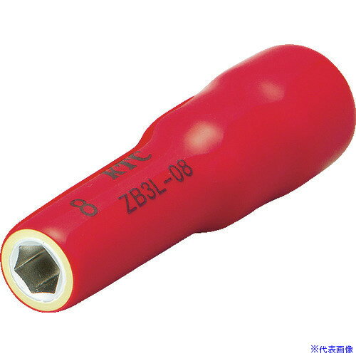 オレンジブック トラスコ中山　TRUSCOKTC 絶縁工具 9.5sq.ディープソケット 8mm 〔品番:ZB3L08〕[ 注番:7542976]特長●絶縁工具に関する唯一の国際規格であるIEC60900:2004規格に適合した製品です。●...