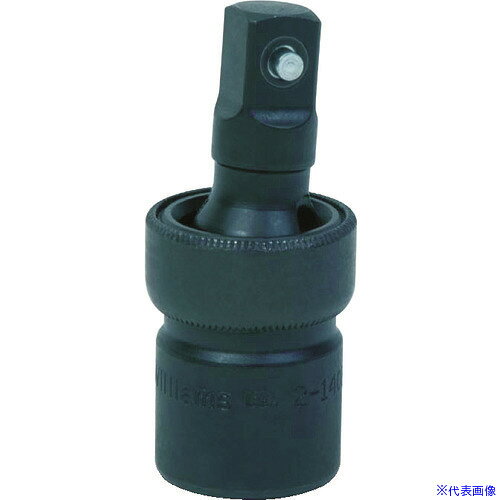 オレンジブック トラスコ中山　TRUSCOWILLIAMS インパクト用ユニバーサルジョイント 3/8ドライブ 差込角9.5mm 全長57mm 〔品番:JHW2140B〕[ 注番:7574517]特長●電動、エアインパクト用です。●インパク...