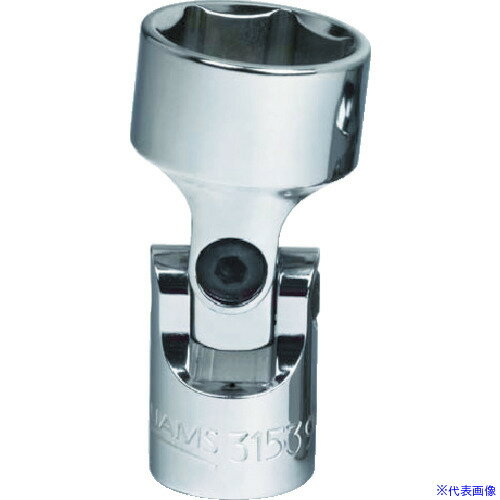 オレンジブック トラスコ中山　TRUSCOWILLIAMS 3/8ドライブ ユニバーサルソケット 6角 8mm 〔品番:JHW31528〕[ 注番:7575017]特長●クロームメッキ仕上げでサビや汚れから守ります。用途●技術者向け。●メン...