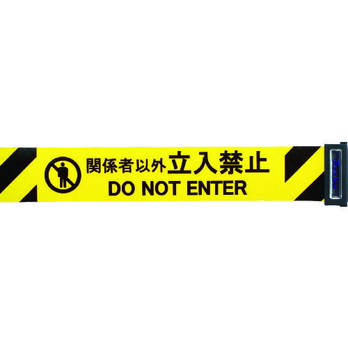 オレンジブック トラスコ中山　TRUSCOReelex 交換用シート(バリアリールLong専用) 〔品番:3M3A0035〕[ 注番:7594909]特長●シートが切断していない場合、バリアリールLong交換用シートを使ってシート交換が可能...