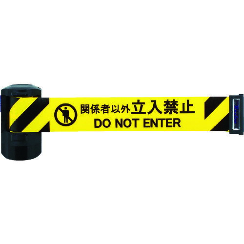 オレンジブック トラスコ中山　TRUSCOReelex 自動巻きバリアリールLongマグネットタイプ(シートストローク6m 〔品番:BRS606D〕[ 注番:7594992]特長●シートの張出しは最大6mのロングストロークです。●シートの収...