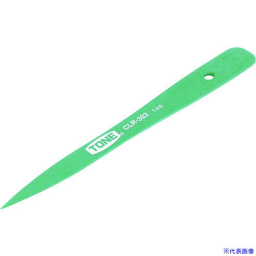 オレンジブック トラスコ中山　TRUSCOTONE 車輌整備用工具(内装関連) クリップリムーバー 全長200mm 面幅16mm 〔品番:CLR303〕[ 注番:7595603]特長●自動車の内装や、内装に使われる樹脂製クリップなどの取り外...