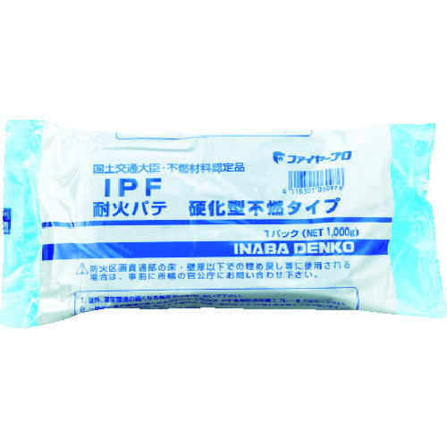 オレンジブック トラスコ中山　TRUSCO因幡電工 耐火パテ硬化型不燃タイプ 〔品番:IPF〕[ 注番:7613580]特長●不燃性配管の防区画貫通部の埋め戻し材に最適です。●硬化型のため、施工硬化後にパテが変形することがありません。用途●...