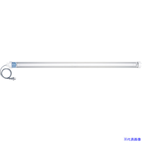 オレンジブック トラスコ中山　TRUSCOHASEGAWA LEDポールランタン PL0−40LE 全長1380mm 〔品番:PL0E1SB0NS03WS00H00〕[ 注番:7621337]特長●電力消費量は同等の蛍光ランプ40W型に比べ...