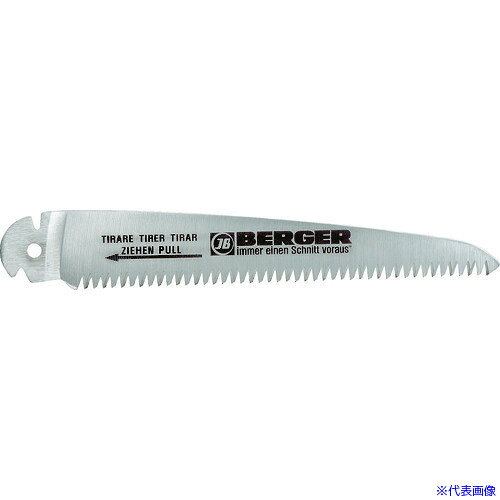 オレンジブック トラスコ中山　TRUSCOBerger 【売切廃番】 工作園芸用鋸64670用替刃 〔品番:96670〕[ 注番:7629524]特長●工作園芸用鋸64670用替刃です。仕様●刃長(mm)：240●切断能力(mm)：240●...
