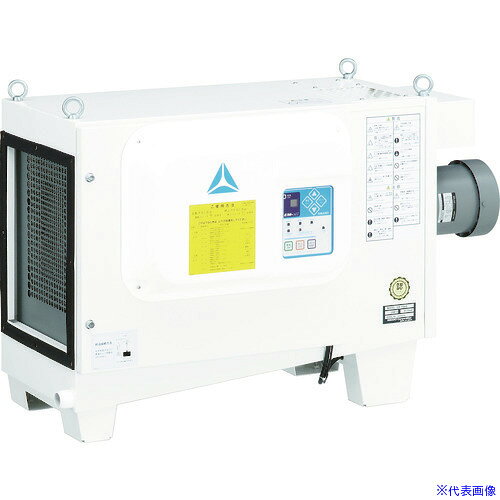 オレンジブック トラスコ中山　TRUSCOアマノ 電気集塵式ミストコレクター 0.75KW 〔品番:EM15E2〕[ 注番:7642661]特長●高濃度200mg/［［M3］］ミストも捕集できます。●水溶性ミスト、油性ミスト両用です。用途●...