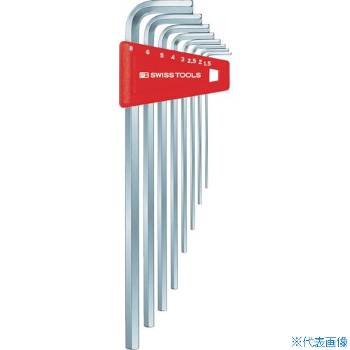 オレンジブック トラスコ中山　TRUSCOPBスイスツールズ 六角棒レンチセット ロング5本組(ブリスターパック入り) 〔品番:211H2CN〕[ 注番:7645660]特長●ホルダー付きです。●パッケージ付です。仕様●セット内容(本)：5...