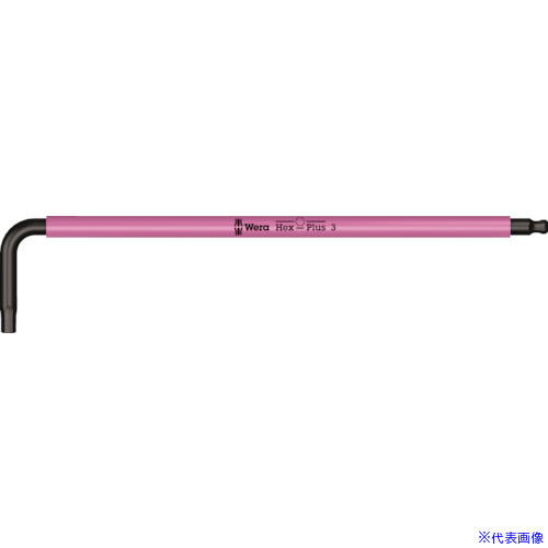 オレンジブック トラスコ中山　TRUSCOWera(ヴェラ) 950SPKL ヘックスキー 3.0 〔品番:022606〕[ 注番:7659181]特長●9色カラーで、容易にサイズを判別できます。●Wera独自のHex-Plusと呼ばれる面...