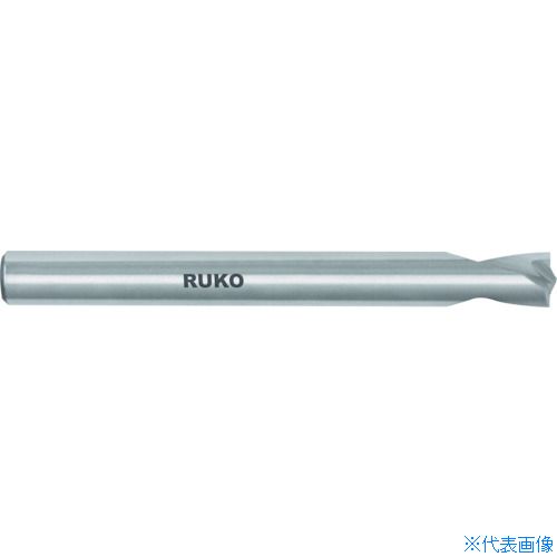 オレンジブック トラスコ中山　TRUSCORUKO スポットカッター コバルトハイス 8mm 溝長ショートタイプ 〔品番:1011081〕[ 注番:7660120]特長●芯ブレ、バリを抑えて、高い精度で穴あけ加工が可能です。●コバルトハイス...