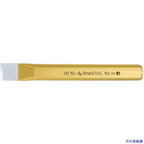 オレンジブック トラスコ中山　TRUSCORENNSTEIG 平タガネ 18X150mm 〔品番:3101501〕[ 注番:7661908]特長●高品質の鋼材を使用した平タガネです。●抜群の耐久性と高い作業性を発揮します。用途●鉄板や石の切...