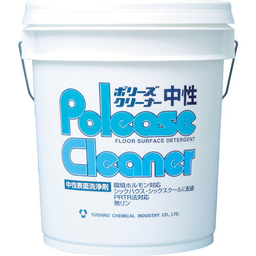 オレンジブック トラスコ中山　TRUSCOユシロ 中性万能洗剤 クリーナー中性 18L 〔品番:3120000821〕[ 注番:7684631]特長●洗浄力に優れ、中性でありながら油汚れを強力に除去できます。●床の表面洗浄用としても、什器の...