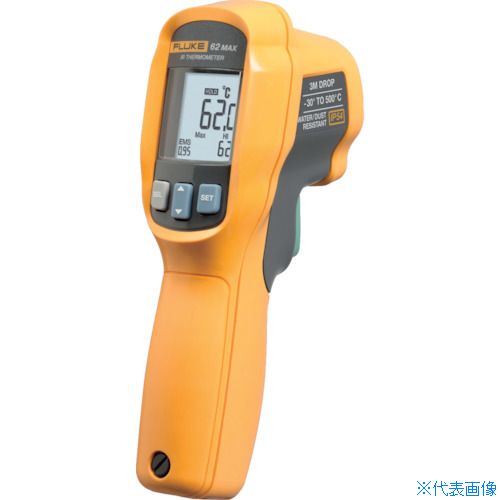 オレンジブック トラスコ中山　TRUSCOFLUKE 放射温度計 62MAX 〔品番:62MAX〕[ 注番:7693401]特長●3mからの落下試験実施済みで高い耐衝撃性とIP54の防じん・防水性を備えています。仕様●測定温度範囲(℃)：-...