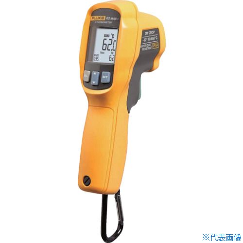 オレンジブック トラスコ中山　TRUSCOFLUKE 放射温度計 62MAX+ 〔品番:62MAXPLUS〕[ 注番:7693419]特長●回転する2つのレーザーが採用されているため、測定箇所を容易に特定できます。仕様●測定温度範囲(℃)：...