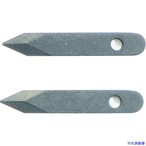 オレンジブック トラスコ中山　TRUSCORELIEF 木工用サークルカッター用 替刃 2枚組 〔品番:26922〕[ 注番:7735154]特長仕様●幅(mm)：8.5●全長(mm)：51仕様2材質/仕上●SKS2セット内容/付属品●2枚...