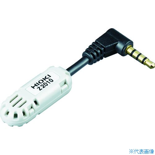 オレンジブック トラスコ中山　TRUSCOHIOKI 温湿度センサ Z2010 〔品番:Z2010〕[ 注番:7757778]特長●その場の温湿度を測定するときに適した50mm タイプの温湿度センサです。用途●防カビ対策・温湿度管理に。仕様...