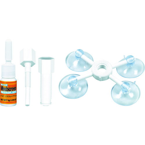 オレンジブック トラスコ中山　TRUSCOKURE フロントガラス補修キット UFIXIT ガラスリペアキット 1g 〔品番:NO1701〕[ 注番:7765363]特長●UFIXIT（ユーフィックスイット）だけのU.S.特許取得4点ポジシ...