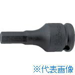 オレンジブック トラスコ中山　TRUSCOKo−ken インパクトヘックスビット 差込角9.5mm 対辺4mm 〔品番:13012M.524〕[ 注番:7772149]特長●6角穴付きボルト用のヘックスビットソケットです。●インパクトレンチ...