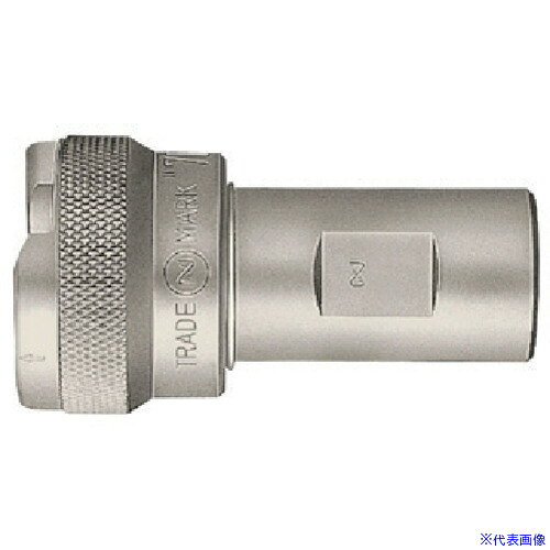 オレンジブック トラスコ中山　TRUSCO日東 700Rカプラ 高圧用(00998)(CA96077) 〔品番:700R3SSTEELNBR〕[ 注番:7779186]特長●最高使用圧力68.6MPa・耐圧力98MPaの高圧カプラです。●バ...