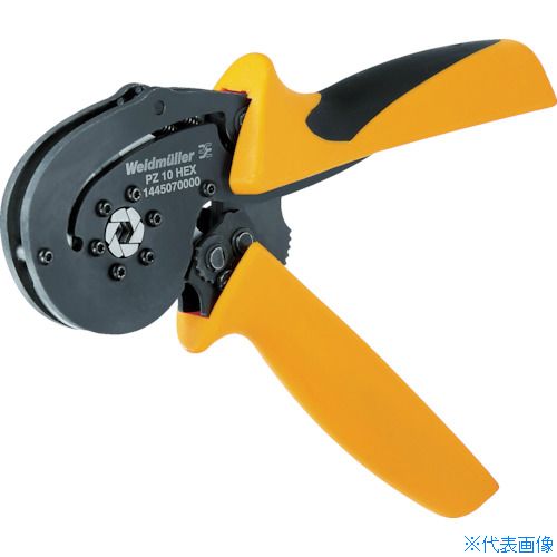 オレンジブック トラスコ中山　TRUSCOワイドミュラー 圧着工具 PZ 10 HEX 圧着範囲0.25〜10sqmm 〔品番:1445070000〕[ 注番:7795912]特長●独自のスプリング機構により軽い力で最適な加工が可能です。●...