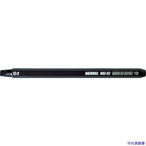 オレンジブック トラスコ中山　TRUSCOENGINEER ネジザウルスバズーカ 〔品番:DBZ52〕[ 注番:7796455]特長●DBZ-55の交換用ビットです。（ある程度の潰れネジであれば叩かずに、ネジを外す事ができるビットです。）●...