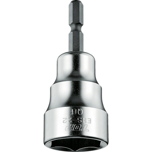 オレンジブック トラスコ中山　TRUSCOトップ工業(TOP) 電動ドリル用ショートソケット 22mm 〔品番:EHS22〕[ 注番:7796536]特長●六角軸シャンクで電動ドリルにワンタッチで取り付け可能です。●各種六角ねじの着脱に便利...