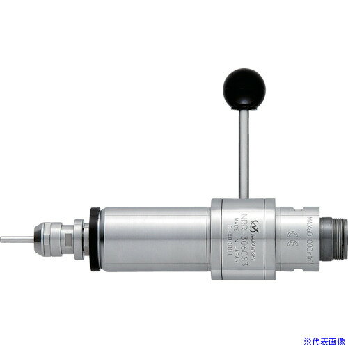 オレンジブック トラスコ中山　TRUSCOナカニシ レバー式クイックチェンジスピンドル(9208) 〔品番:NRR3060QC〕[ 注番:7804733]特長●E3000シリーズは広大な製品ラインを構築し、充実のラインアップです。●スピンド...