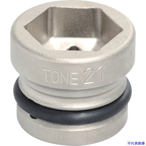 オレンジブック トラスコ中山　TRUSCOTONE インパクト用ショートソケット 21mm 〔品番:4NV21SS〕[ 注番:7808836]特長●狭い箇所や奥まった箇所での作業に最適な、極短ソケットです。●Oリング仮置き構造により、レンチ...