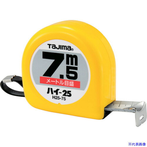オレンジブック トラスコ中山　TRUSCOタジマ ハイ-25 7.5m メートル目盛 ブリスター 〔品番:H2575BL〕[ 注番:7814241]特長●スピーディな測定ができる、スタンダードタイプです。●0点補正移動爪です。●ショックアブ...