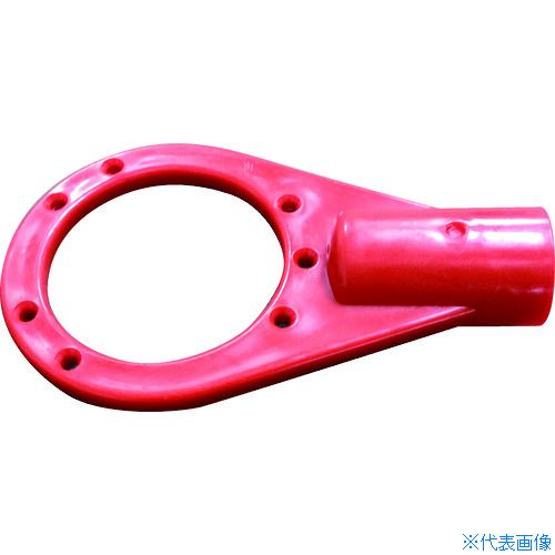 オレンジブック トラスコ中山　TRUSCOグリーンクロス 硬質バーリング赤 〔品番:1105050512〕[ 注番:7837852]特長●コーンバーのリング交換に使用します。●硬質プラスチック製で丈夫です。用途●コーンバー用リング交換部品に...