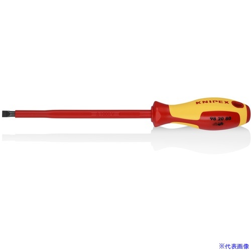 オレンジブック トラスコ中山　TRUSCOKNIPEX 【売切廃番】絶縁ドライバー (ー)8.0X175 〔品番:98208.0〕[ 注番:7849699]特長●楕円形のグリップにより、転がりにくい形状です。仕様●刃先：［［−］］8.0●軸...