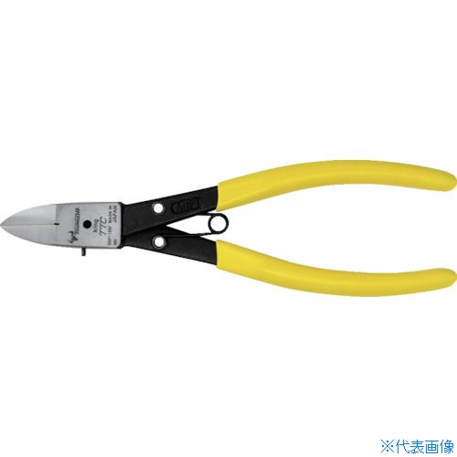 オレンジブック トラスコ中山　TRUSCOTTC KingTTC フラットタイプ スリムニッパー バネ付 〔品番:SNP165F〕[ 注番:7852240]特長●先端を細長くし、成型品やランナーに邪魔されずにゲート切りができます。仕様●全長...