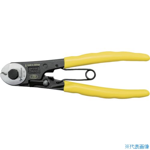 オレンジブック トラスコ中山　TRUSCOTTC KingTTC ワイヤーロープカッター ロックバネ付 〔品番:WC150〕[ 注番:7853751]特長●ワイヤーがほつれずにキレイに切れます。●持ち運びに便利なワンタッチ開閉ロック機構で、...
