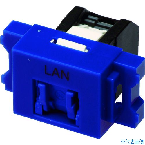 オレンジブック トラスコ中山　TRUSCOコーニング Cat5e RJ45モジュラージャック+JISプレート用アダプタセット 〔品番:VOL5OCBZLBLL〕[ 注番:7876203]特長●標準的な壁用JISフェースプレートに取付可能です...