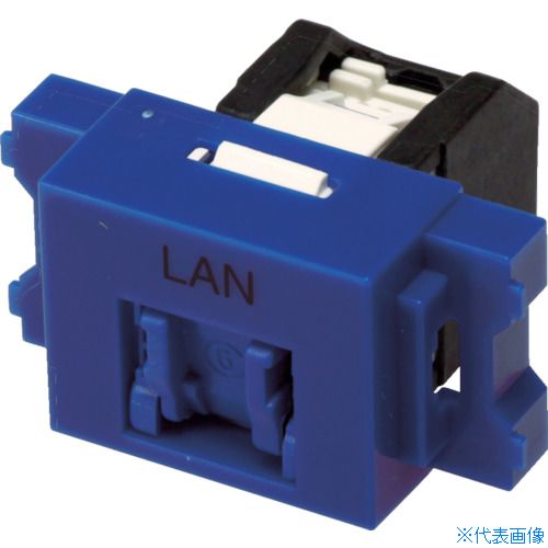 オレンジブック トラスコ中山　TRUSCOコーニング Cat6 RJ45モジュラージャック+JISプレート用アダプタセット 〔品番:VOL6OCBZLBLL〕[ 注番:7876254]特長●標準的な壁用JISフェースプレートに取付可能です。...