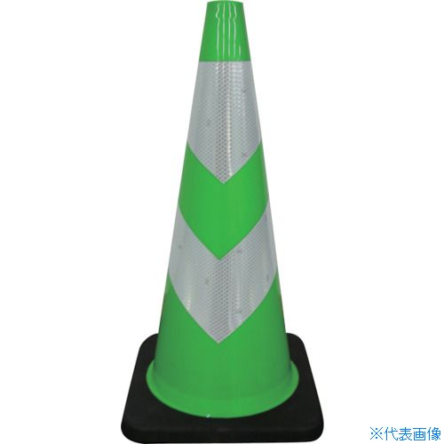 オレンジブック トラスコ中山　TRUSCOグリーンクロス ストロングコーン 緑/白 〔品番:1105300501〕[ 注番:7881363]特長●脅威の復元力で車両に踏まれても元に戻る復元力があり、耐久性に優れています。●高い反射性能を持つ...