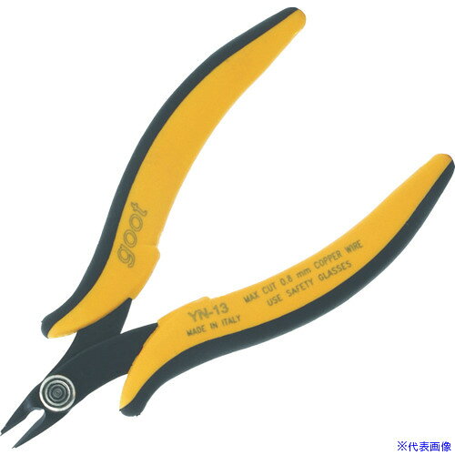 オレンジブック トラスコ中山　TRUSCOグット 精密ニッパーフラットカットφ1.0 〔品番:YN12〕[ 注番:7887302]特長●切断面は水平な状態でカットされていますので、精密部品のリード線、カッティング作業時に部品本体への衝撃が加...