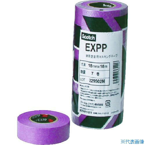 オレンジブック トラスコ中山　TRUSCO3M 建築塗装用マスキングテープ EXPP 12mmX18m 10巻入り 〔品番:EXPP12X18〕[ 注番:7900112]特長●伸びがよく、剥がす際に切れにくい特殊基材を使っています。●追従性...
