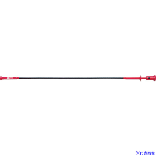オレンジブック トラスコ中山　TRUSCOTONE マグネットハンド LED付 ピックアップツール 全長615mm マグネット径13mm 〔品番:PT02〕[ 注番:7901267]特長●先端はLEDライトを内蔵しています。●磁力・4本のツ...