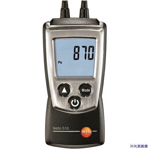 オレンジブック トラスコ中山　TRUSCOTESTO 差圧計 testo 510 ポケットラインシリーズ 〔品番:TESTO510SET〕[ 注番:7915799]特長●空調システムの導入やメンテナンス作業に最適な小型の差圧計です。●空気密...