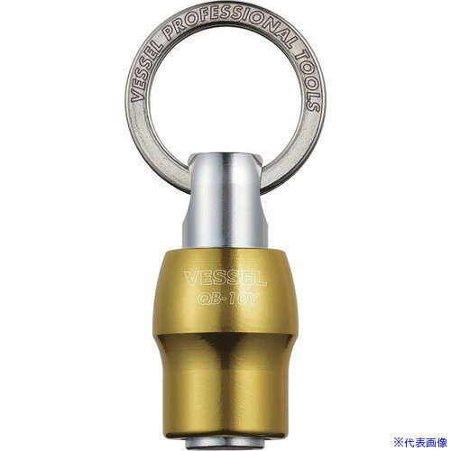 オレンジブック トラスコ中山　TRUSCOVESSEL クイックキャッチャー QB‐10Y(イエロー) 〔品番:QB10Y〕[ 注番:7921390]特長●ビットやソケットを差し込んで腰回りで携帯して持ち運びできます。●片手で抜き差しができ...