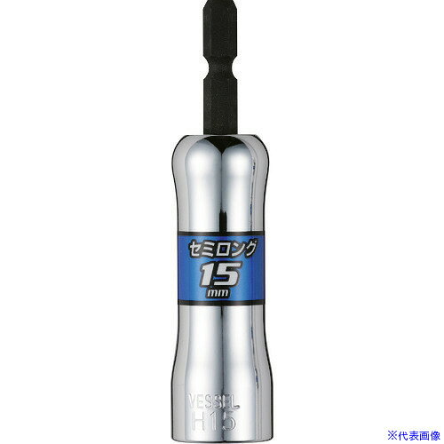 オレンジブック トラスコ中山　TRUSCOVESSEL 剛鍛セミロングソケット No.SL201590(対辺15×90) 〔品番:SL201590〕[ 注番:7921535]特長●全長92mmのセミロング仕様で、ソケット穴深さは50mmのた...