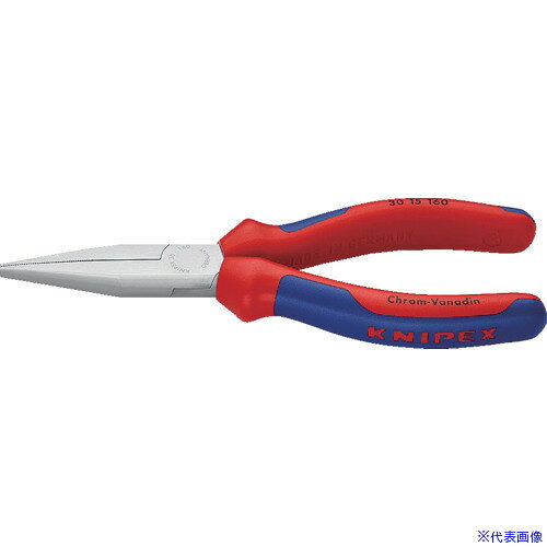 オレンジブック トラスコ中山　TRUSCOKNIPEX ロングノーズプライヤー 平口 コンフォートハンドル 190mm 〔品番:3015190〕[ 注番:7925239]特長●耐摩耗性に優れ、ハードな使用に最適です。●つかみ面には滑り止めの...