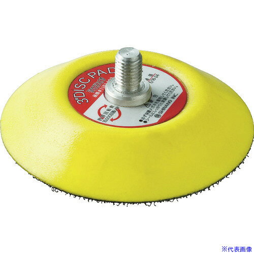 オレンジブック トラスコ中山　TRUSCOSI 75パイ マジックパッド 〔品番:1151102〕[ 注番:7938292]特長仕様●品名：マジックパッド●適合機種：SI-440P・SI-2009EX・SI-2009H●パッドサイズ：75●...