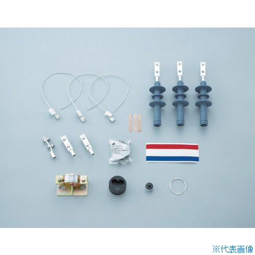 オレンジブック トラスコ中山　TRUSCO3M ハイ−KタームII−EM(一般用)CVT/EM−CETケーブル用キット 〔品番:92E732JNEM〕[ 注番:7953682]特長●端末本体内部にシリコーングリース（潤滑剤）を内蔵しているた...