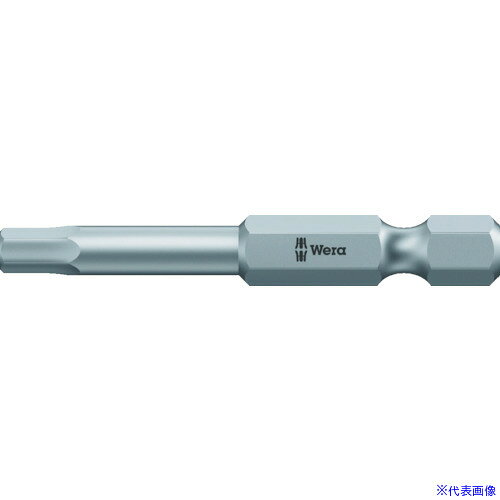 オレンジブック トラスコ中山　TRUSCOWera(ヴェラ) 840/4Z ビット 7/32X50 〔品番:135098〕[ 注番:7961049]特長●頑強なビットで、鉄板や金属板の加工に最適です。●Wera独自のHex-Plusと呼ばれ...